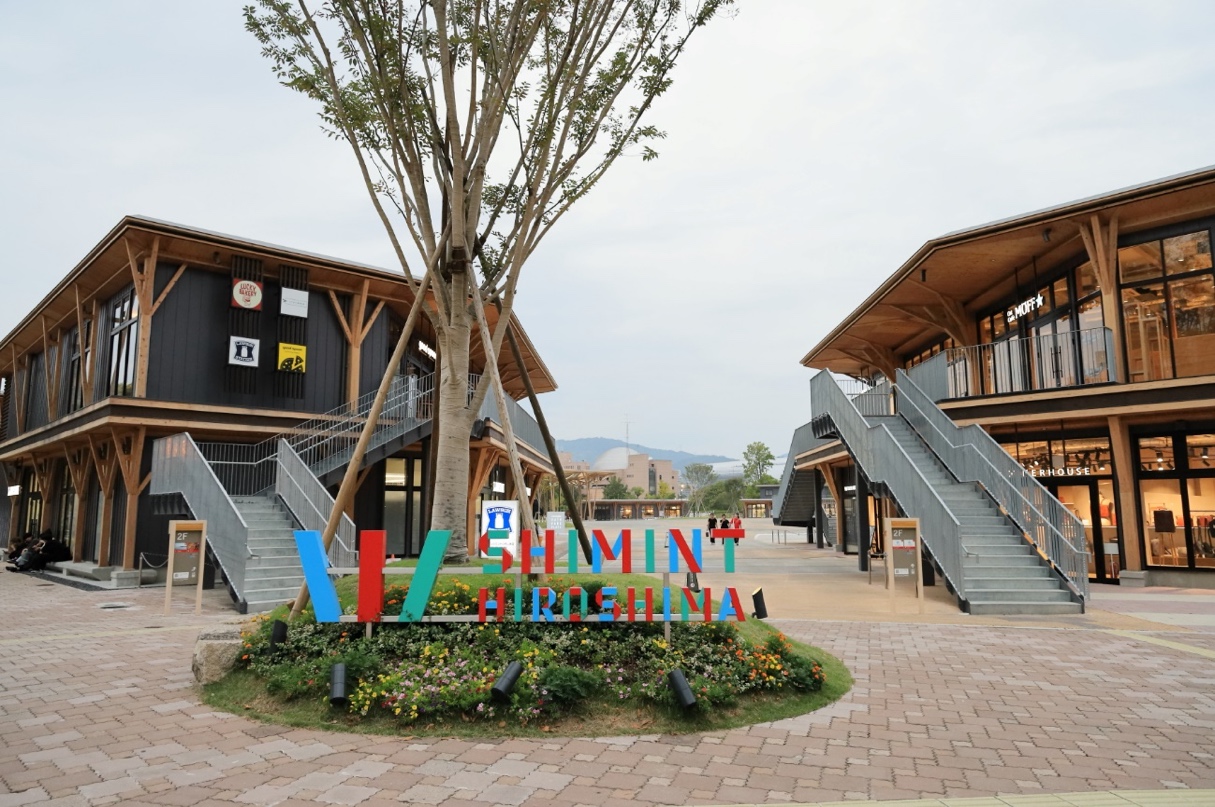 広島市初のPark-PFI事業で球場跡地を新しい市民の居場所に | NTTアーバンバリューサポート株式会社